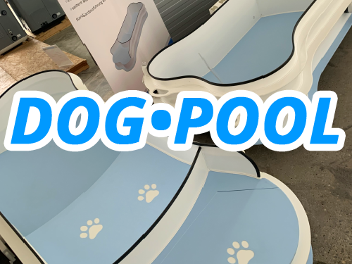 Vogel Pool GmbH - Schwimmbecken aus Polypropylen, GFK und Ceramic ...